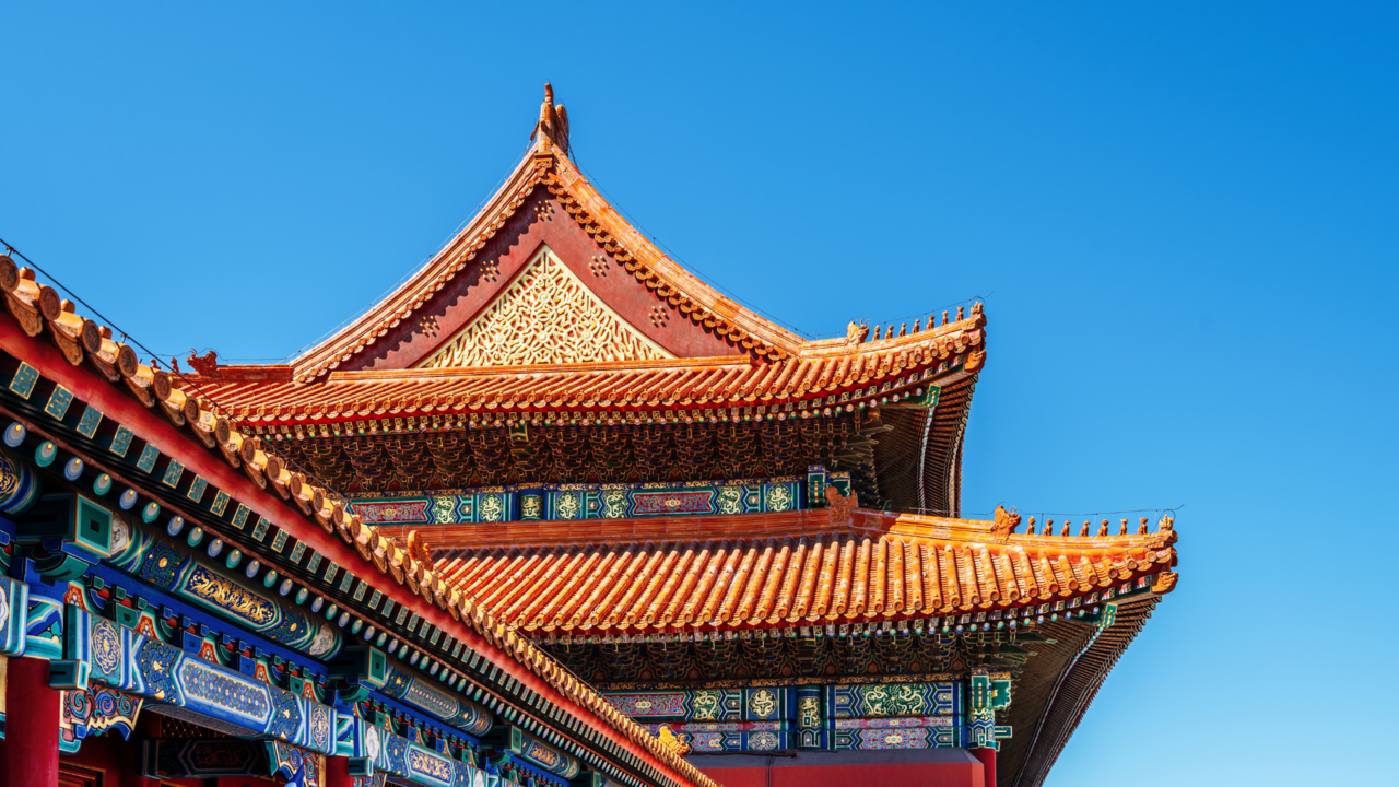 AHK Greater China | Supporting German Companies in China