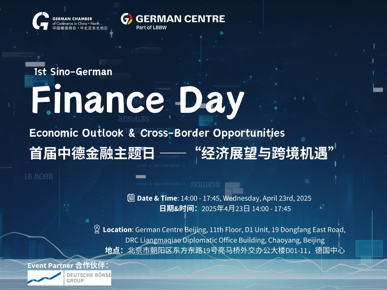 AHK Greater China