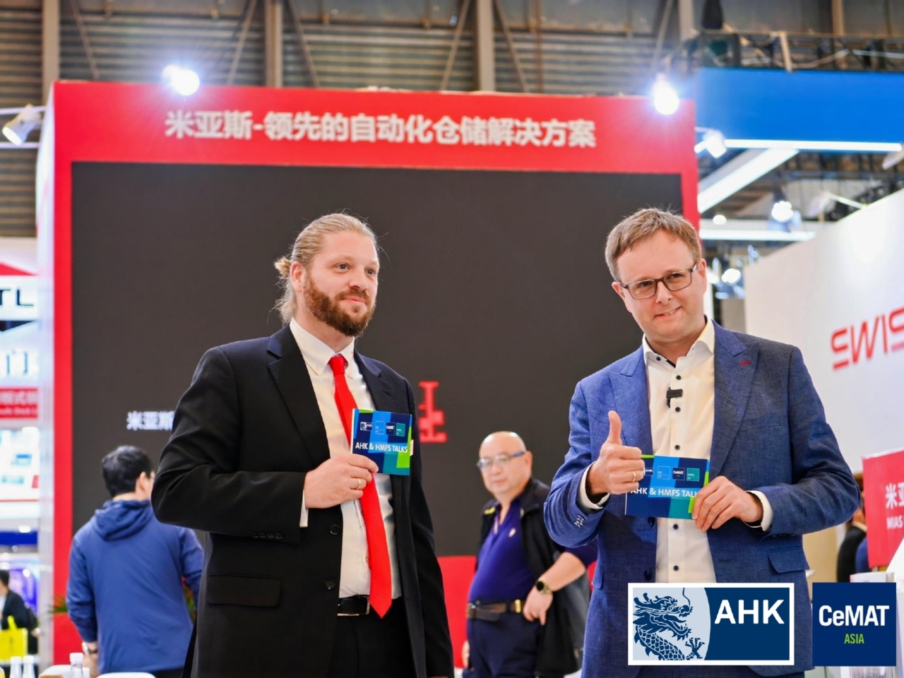 AHK Fairs + Power Transmission/Logistics/Compressors | TECHTALK: 2024 Hannover Messe Dialogue ...