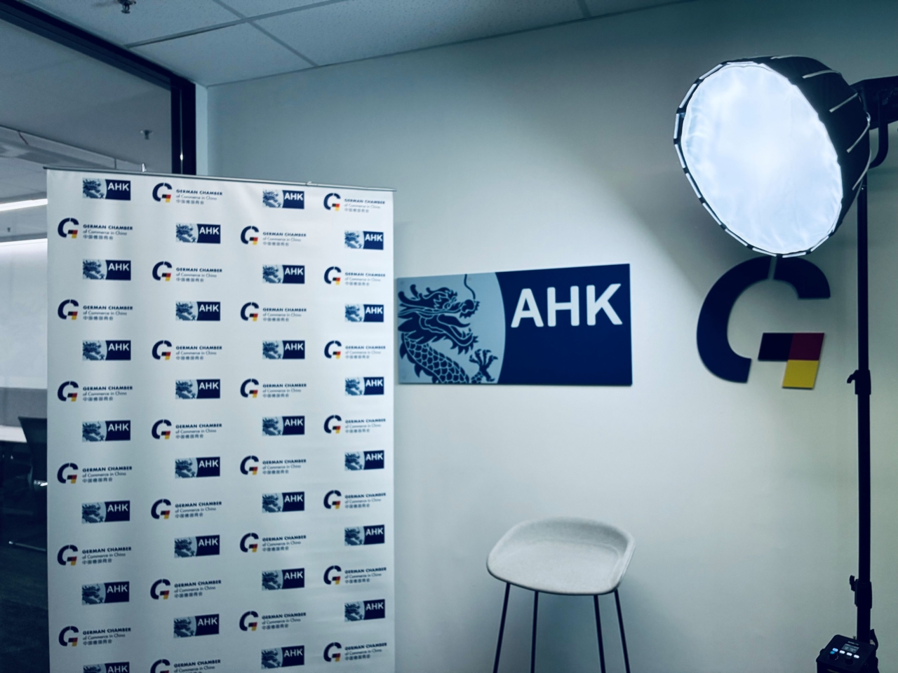 Media Centre AHK Greater China