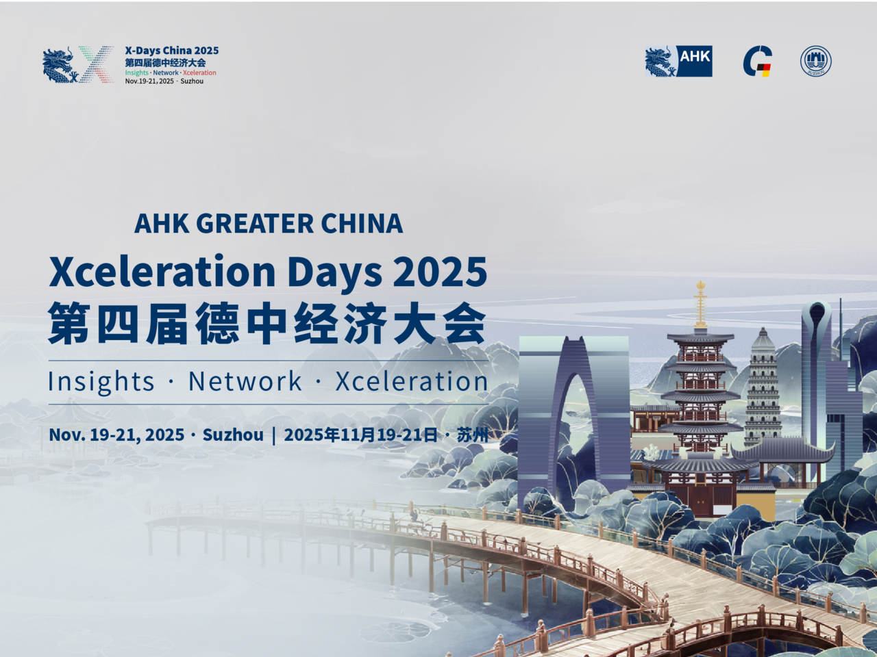 AHK Greater China