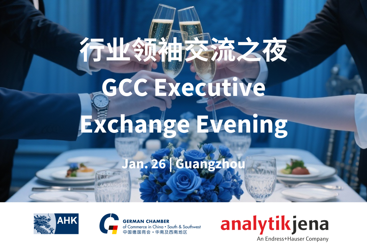 AHK Greater China | Supporting German Companies in China