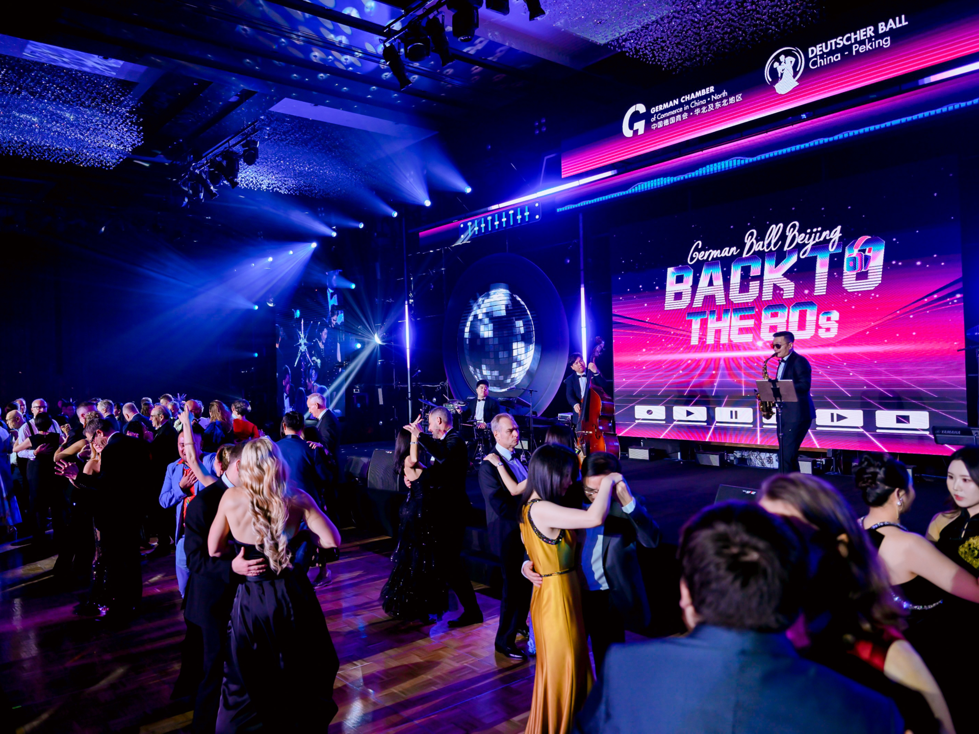 North China | German Chamber of Commerce in China