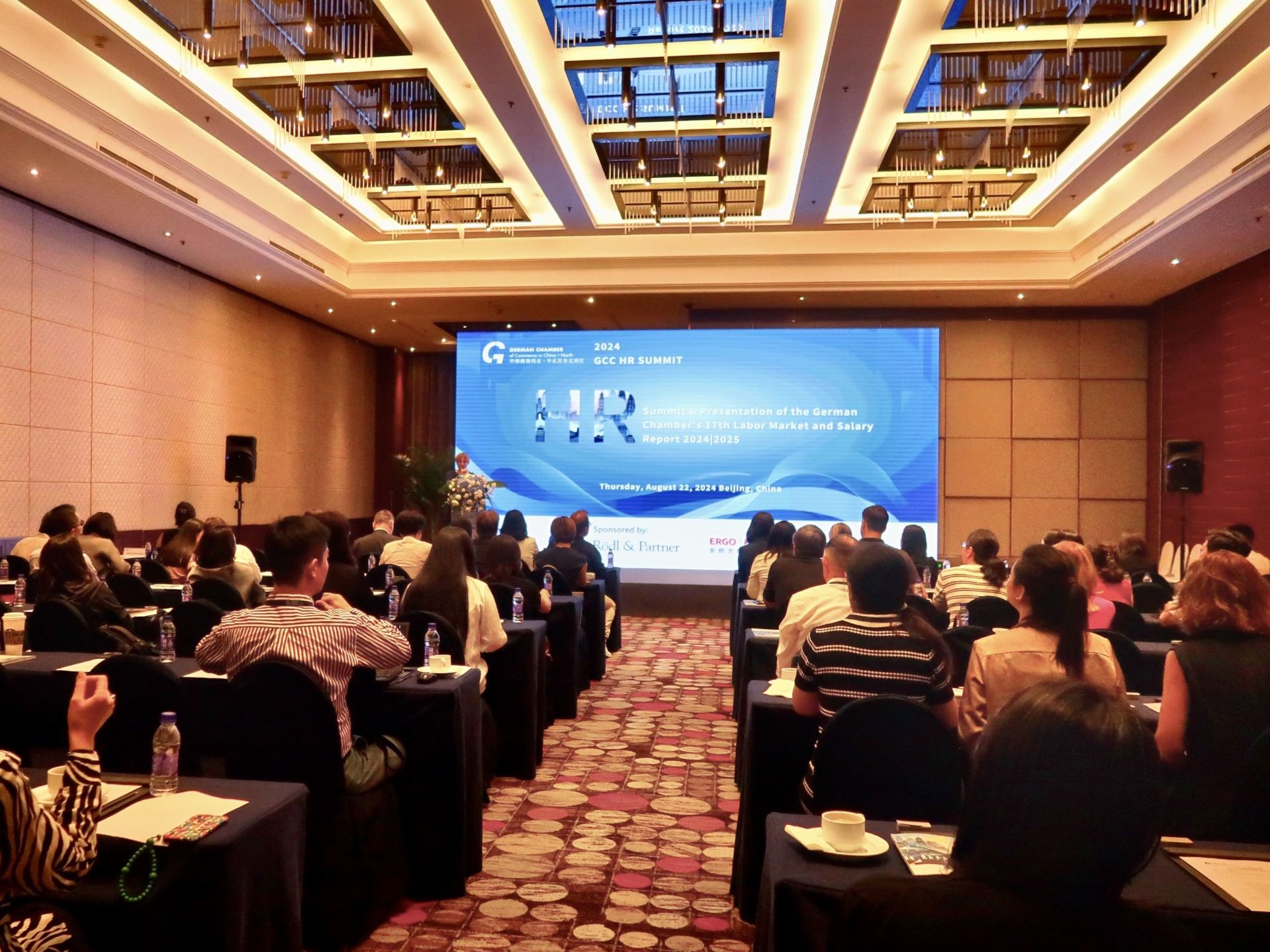 Events | German Chamber of Commerce in North China