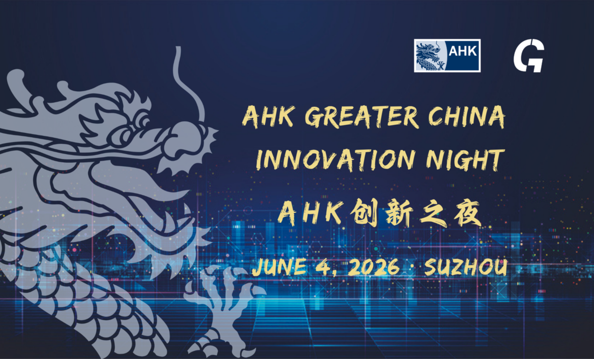 AHK Greater China | Supporting German Companies in China