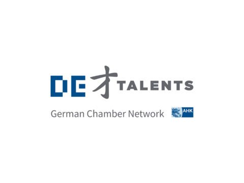 Jobs | AHK Greater China