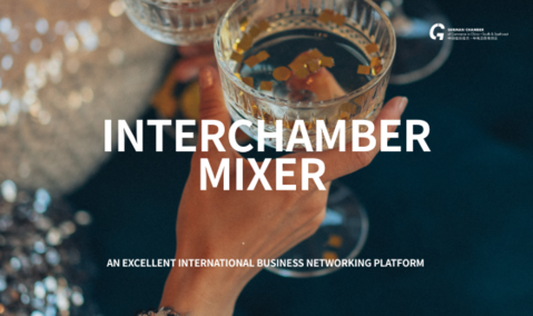 Events Hub | AHK Greater China