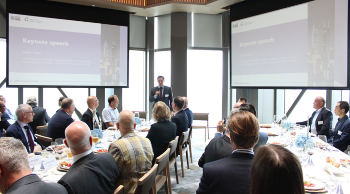 AHK Greater China | Supporting German Companies in China