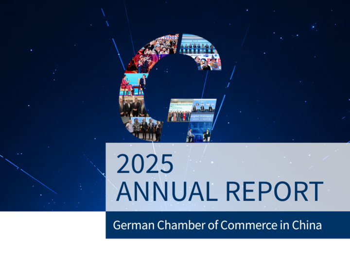 AHK Greater China | Supporting German Companies in China