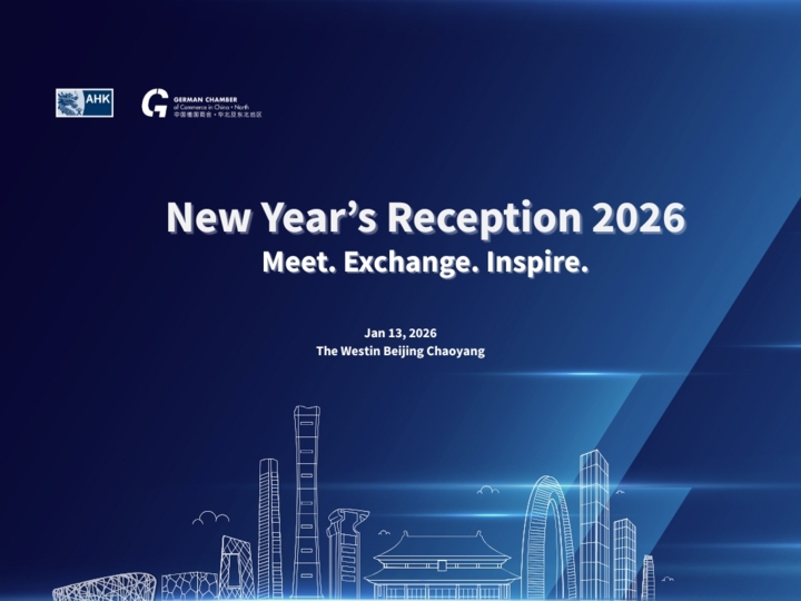 AHK Greater China | Supporting German Companies in China