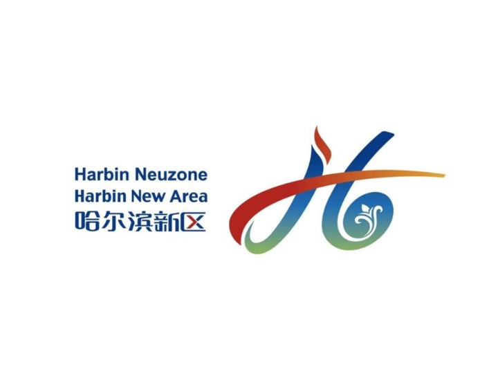 Harbin New Area | AHK Greater China