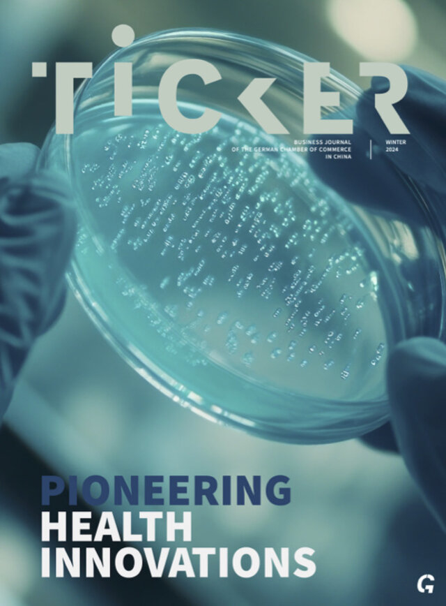 Ticker Business Journal | German Chamber of Commerce in China