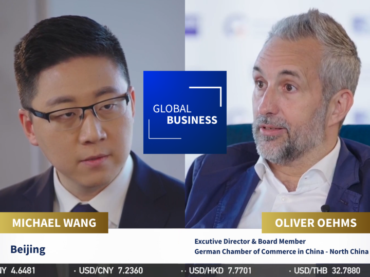 多家媒体对中国德国商会最新发布的快速调查进行报导