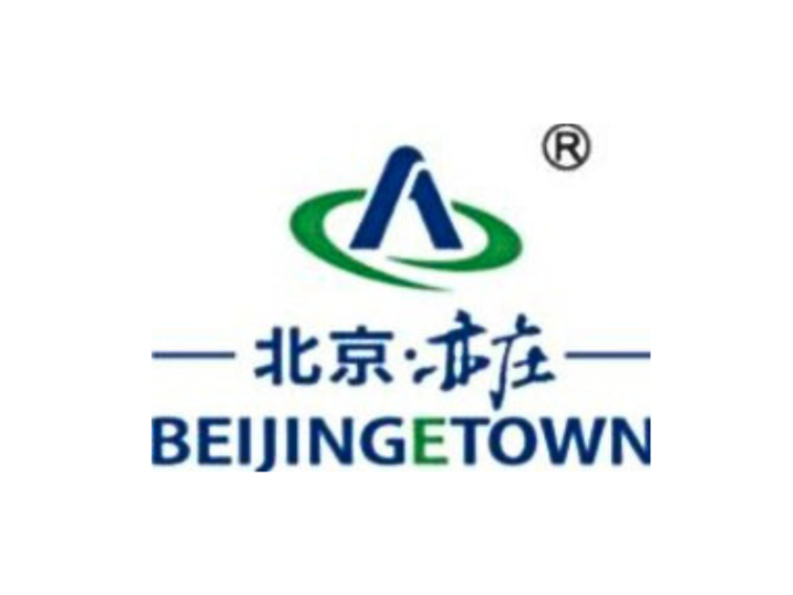 Beijing Economic and Technological Development Area (BDA)