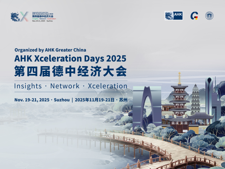 AHK Greater China