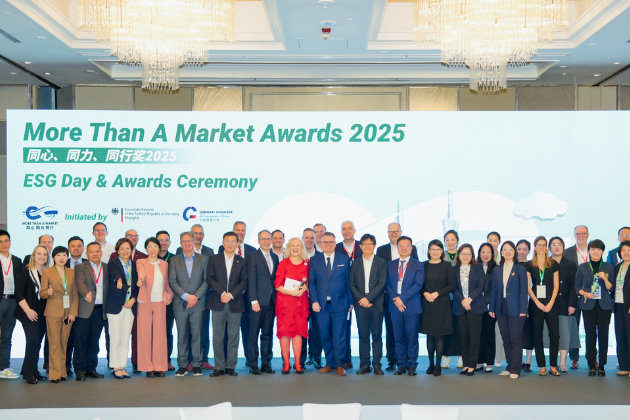 German Chamber of Commerce in China Presents More than a Market Awards