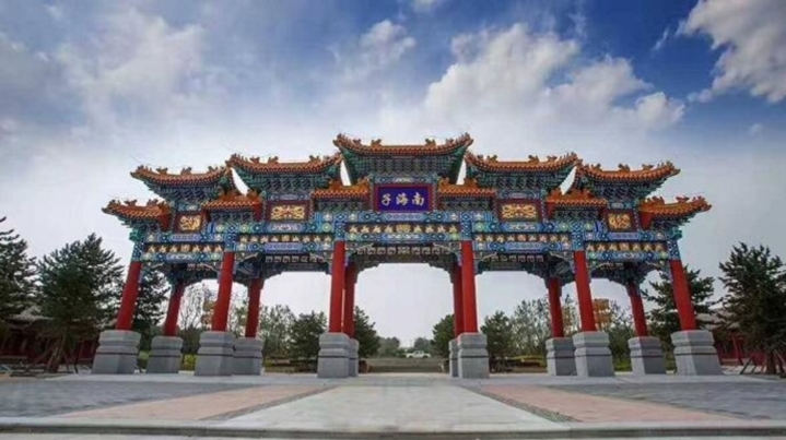Beijing Economic and Technological Development Area (BDA) | 德国海外商会联盟·大中华区