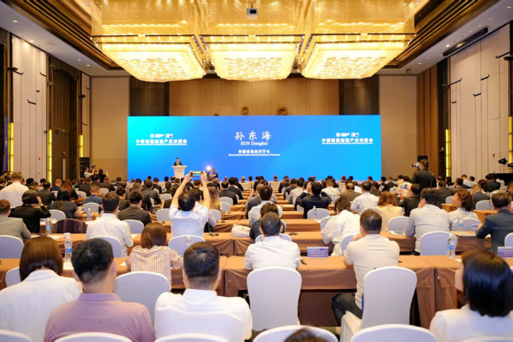 AHK Greater China