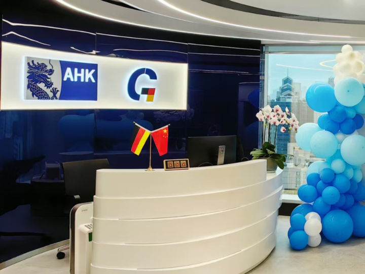 Careers | AHK Greater China