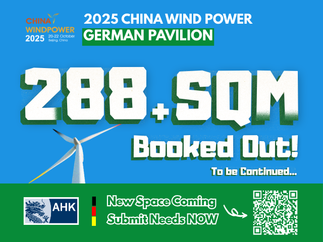 AHK Fairs + Wind Power | CWP 2025